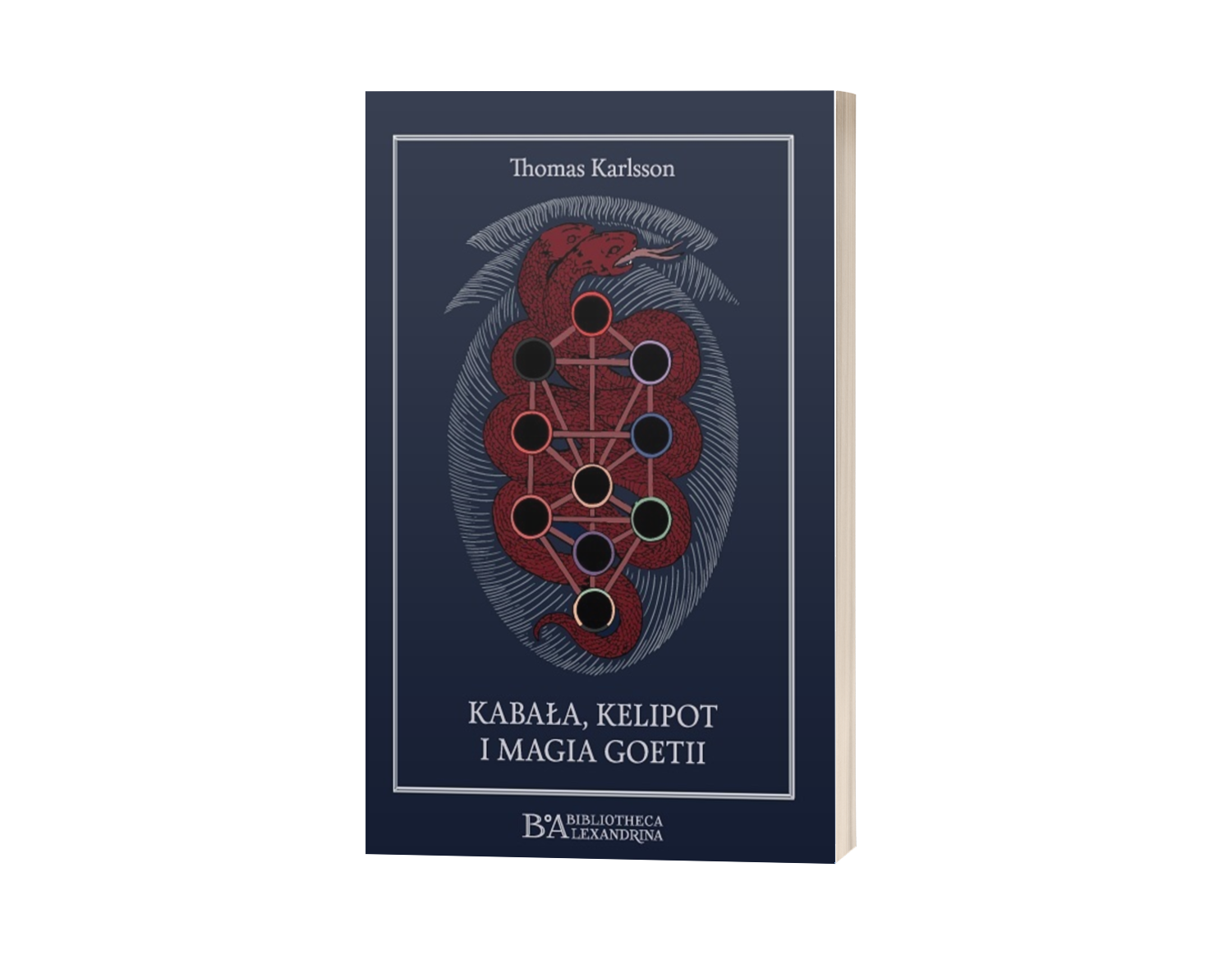 Bibliotheca Alexandrina UK